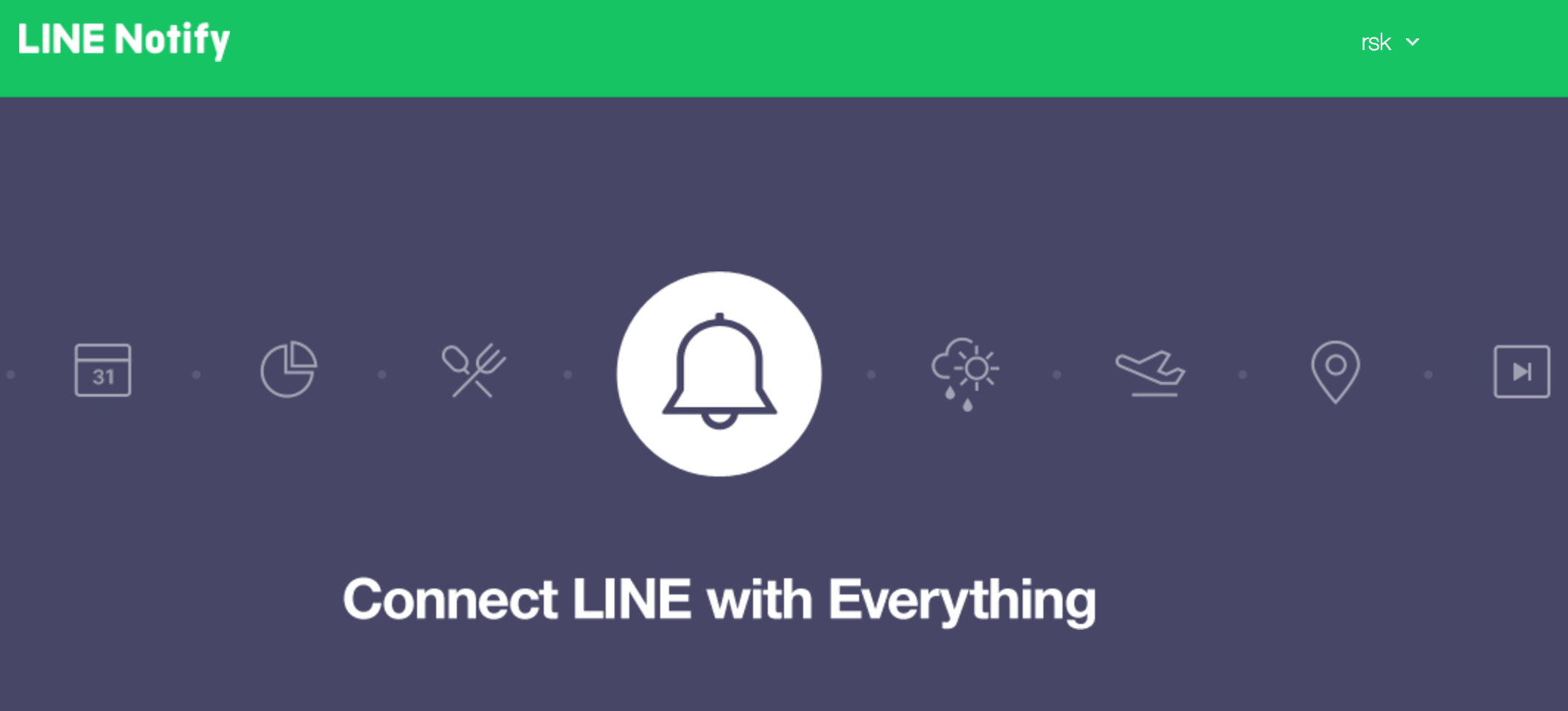 Node.jsからLINE Notifyを使うメモ #JavaScript - Qiita