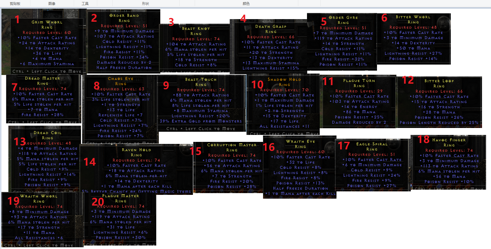 Xh23 Sexy Rings Pack Fcr Str Dex Life Mana Res - Topic - d2jsp