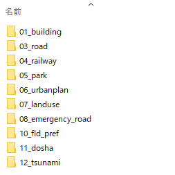 Project PLATEAUの3D都市モデルをCesiumに表示 #Cesium - Qiita