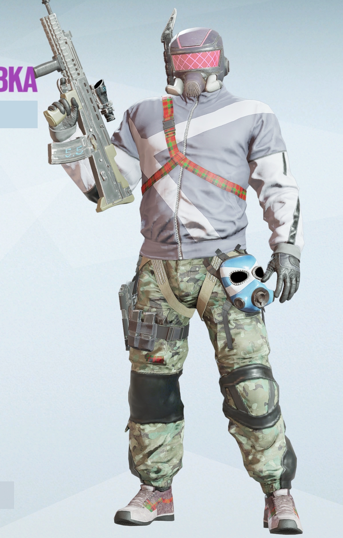 Sledge Gromflomite headgear and physical drill uniform : r ...