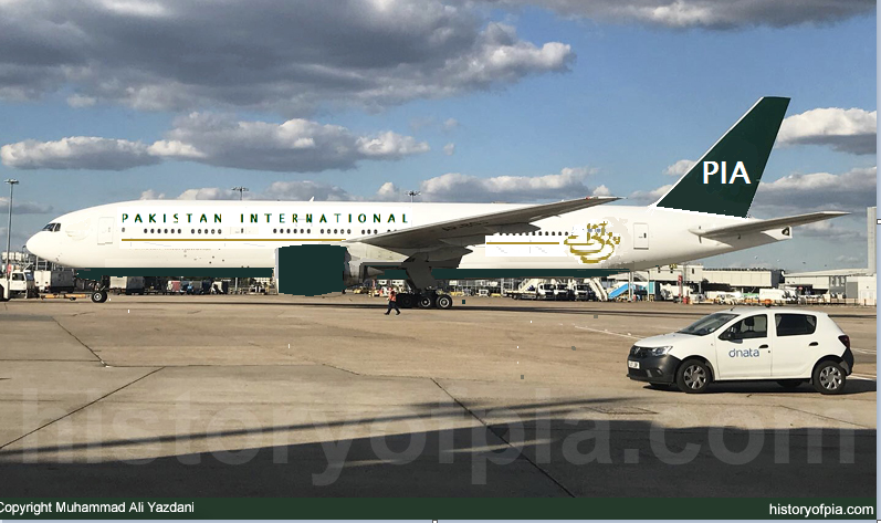 The New Livery of PIA gets leaked - Page 4 - Airliners.net