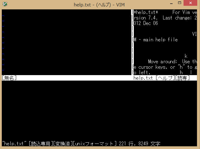 コマンドラインに対して ':wincmd _' が効いてしまう · Issue #738 · vim-jp/issues · GitHub