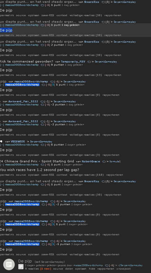 memerij : r/SerpentGameplay