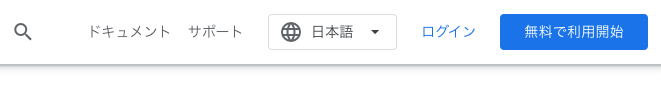 【rails7】maps Javascript Apiを使って投稿を地図上にピンで表示する Ruby Qiita 6158