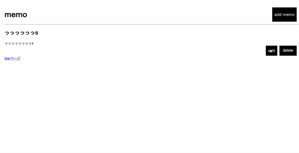 GitHub - ShotaTsuru/try_sinatra