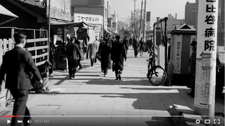ほのぼのとした終戦の翌年らしい東京の映像1946年 GHQ映像 : KNN KandaNewsNetwork 4knn.tv