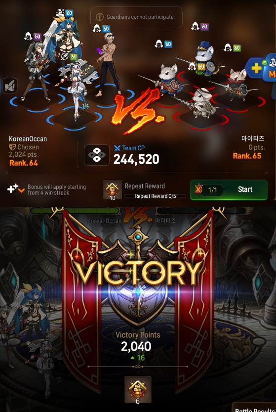 I thought I would lose so I made a screenshot for a funny post, but i ...