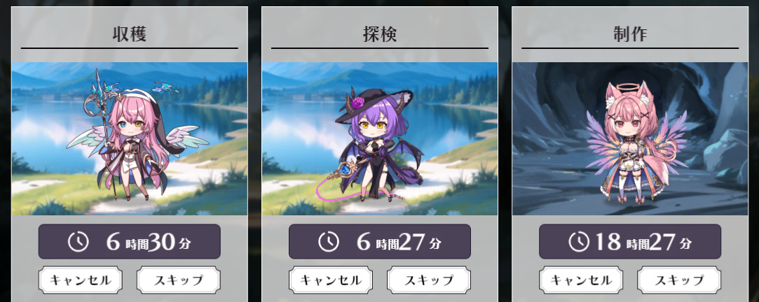 【FANZA】ルミナ プログノシスX part5 - BBSPINK