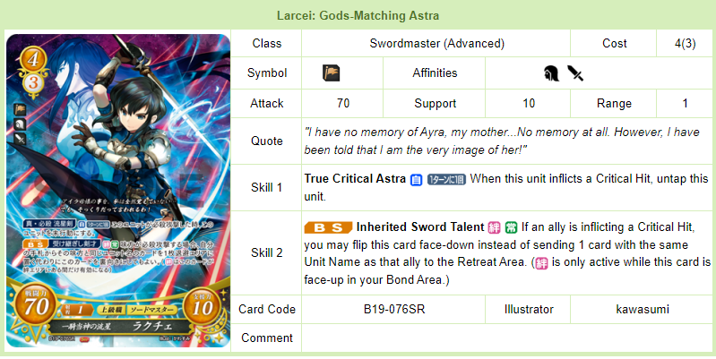 VENGEANCE – Zelfie's Cipher Blog