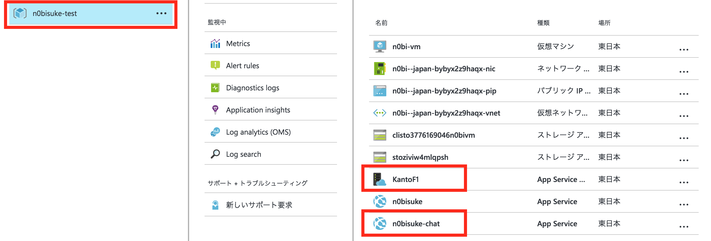 Node.js+Express+socket.ioでリアルタイムチャットを作ってWeb Appsに無料ホスティングする（yarnも試してみた） - Qiita