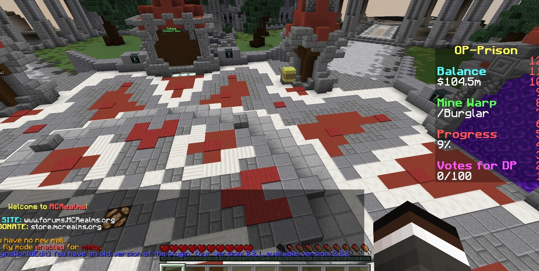 Chunks Unloading | SpigotMC - High Performance Minecraft Community