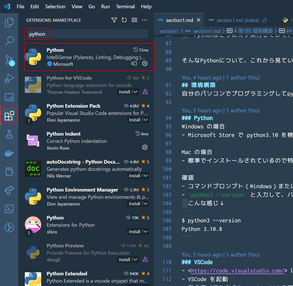 2023-programming/section1.md at main · kmc-jp/2023-programming · GitHub