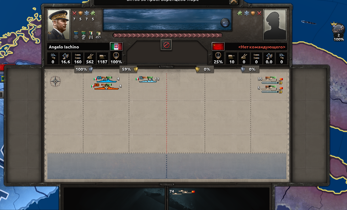 Steam Workshop::Naval_Icons
