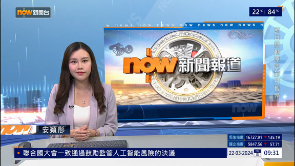 ViuTV (99台) 及 ViuTV6 (96台) 節目討論 IV - 節目資訊 - 數碼廣播 - 電腦領域 HKEPC Hardware - 全港 No.1 PC討論區