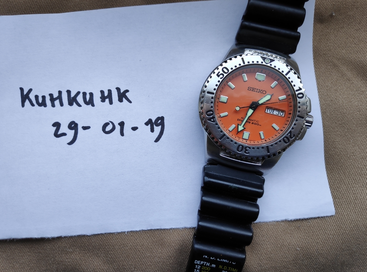 Seiko SKXA51orange knight - [Erledigt]