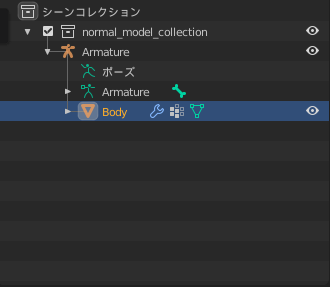 【Blender初心者向け】Cats Blender PluginをつかってVRoidモデルを軽量化する #Unity - Qiita