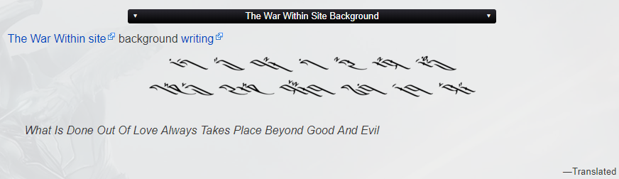 Orokin script inconsistencies - Art, Animation, & UI - Warframe Forums