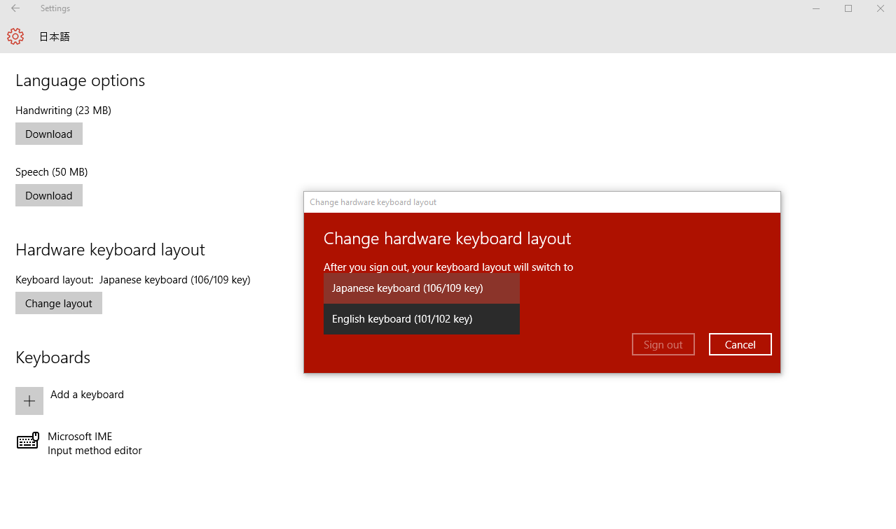 Windows 11 Cannot change keyboard input to Japanese IME