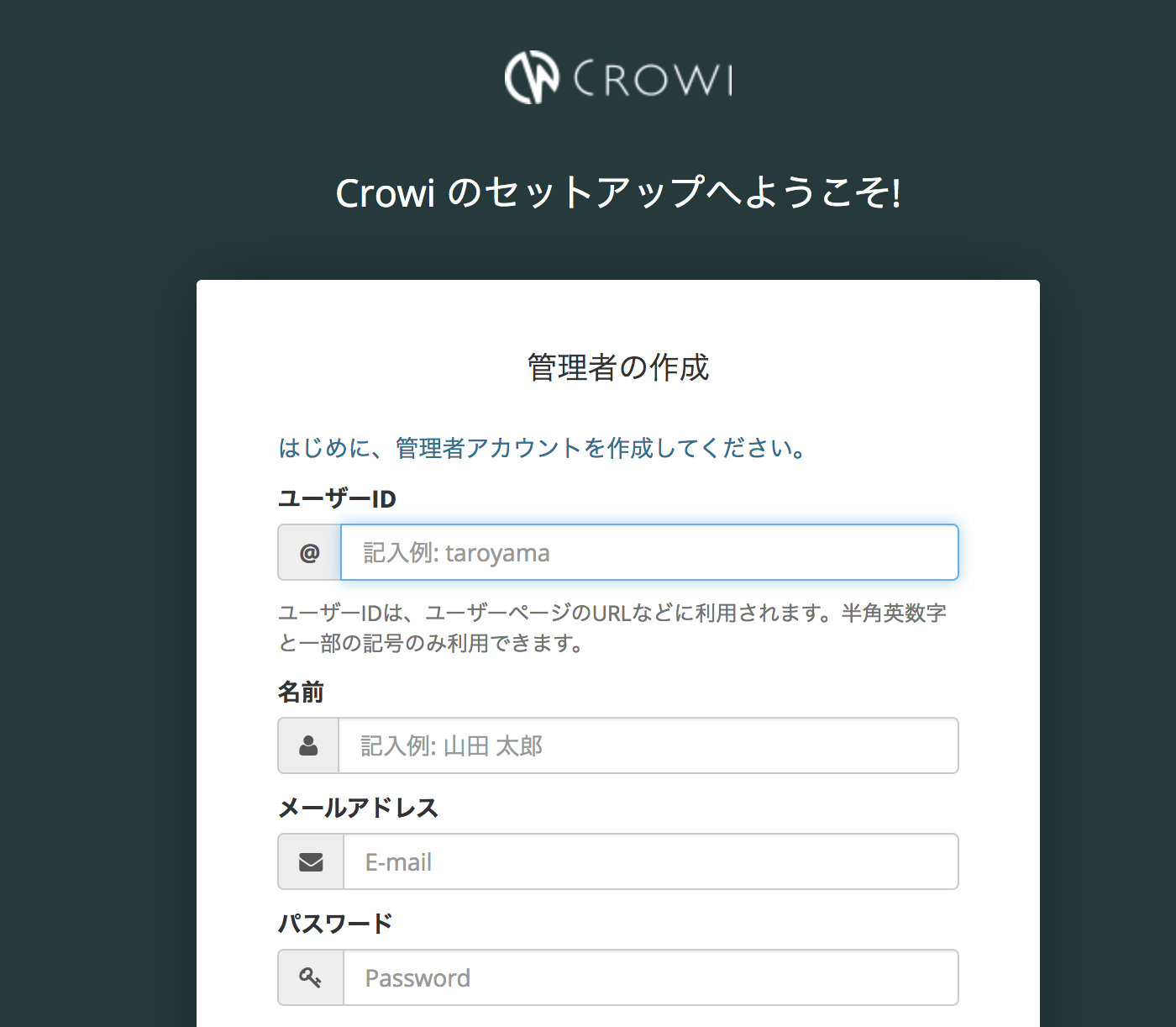 Crowiをdocker-nodeで動かすまでのメモ #Docker - Qiita