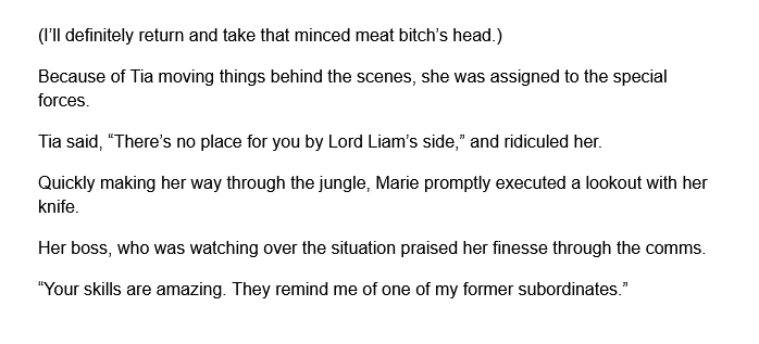 Marie Sera Marian | VS Battles Wiki | Fandom