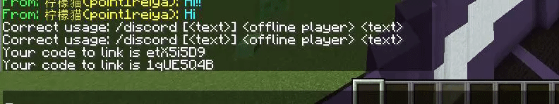 Minecord - Super DirectMessage with Discord | SpigotMC - High ...