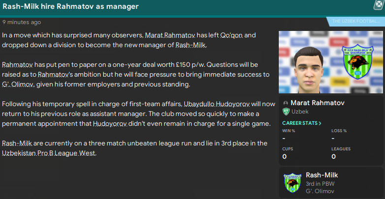 The New FMCU General Discussion Thread - Page 18 - FM Career Updates ...