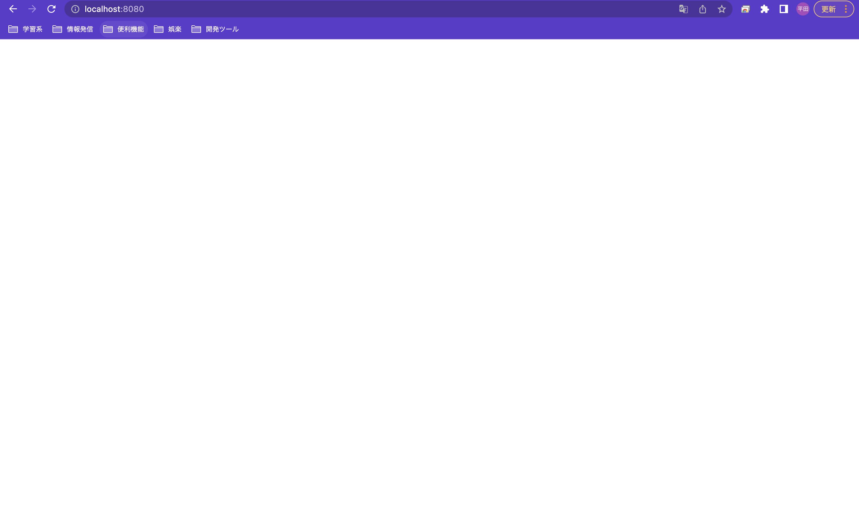 vue-routerでうまくトップ画面が出てこないお話 #Vue.js - Qiita