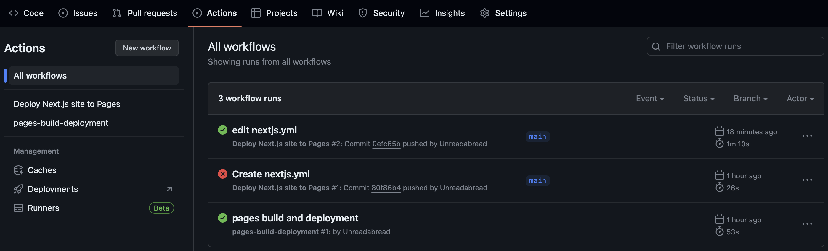 Next.js で作ったサイトを GitHub Pages で公開する方法を爆速で丁寧に説明する #Node.js - Qiita