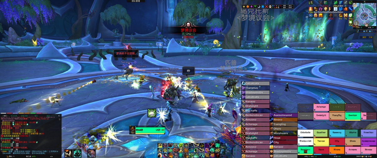 Gyazo - 2024.1.15.2.h1 - Gyazo Collection