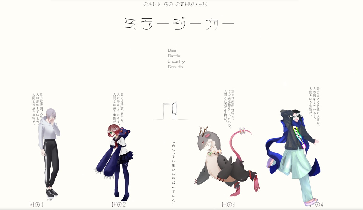 Gyazo - CoC - Gyazo Collection