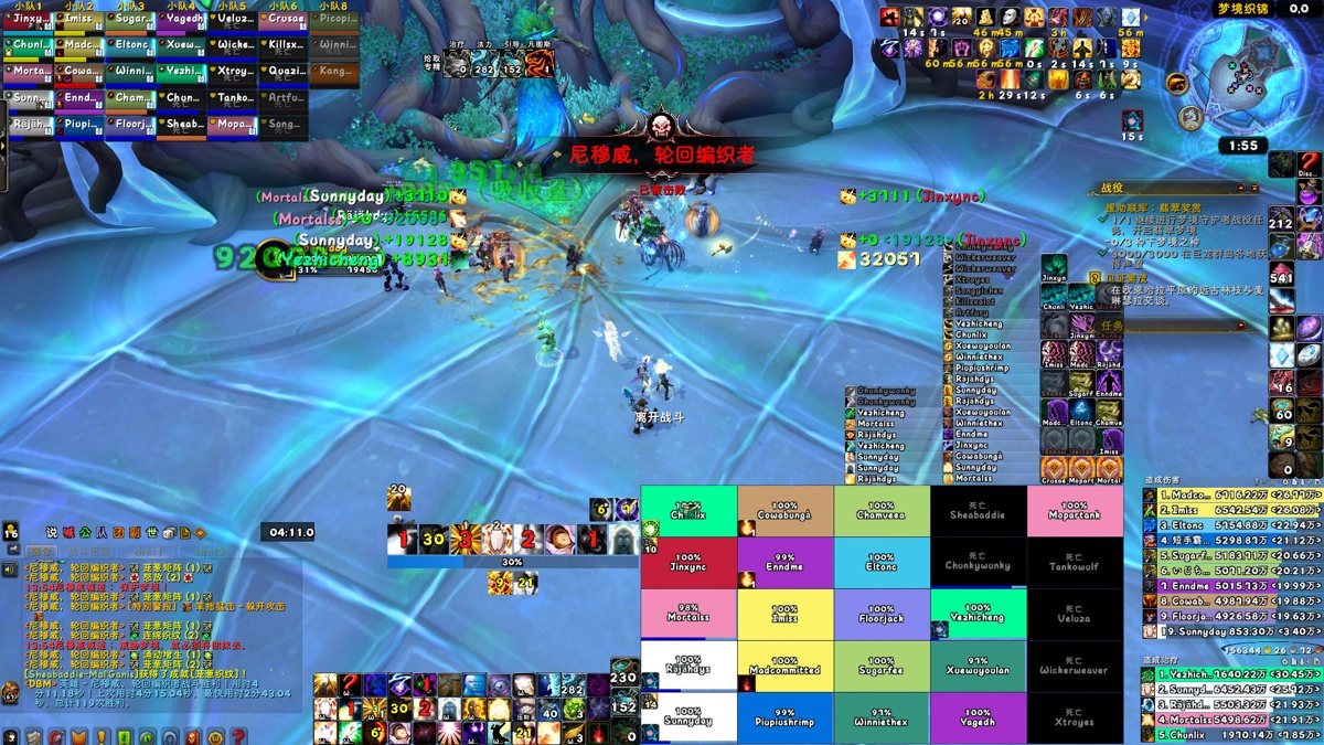 Gyazo - 2024.1.10.1.h4 - Gyazo Collection