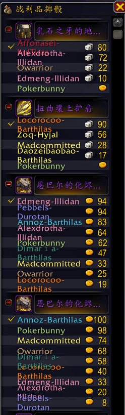 Gyazo - 2023.4.9.2.m2 - Gyazo Collection