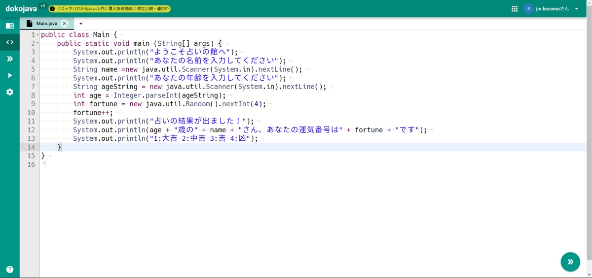 Gyazo - 1 - Gyazo Collection