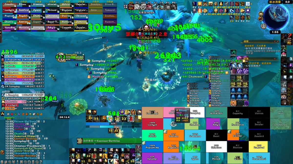 Gyazo Collection - 2023.2.17.1.h4