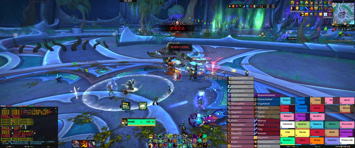 Gyazo - 2024.1.2.2.h4 - Gyazo Collection