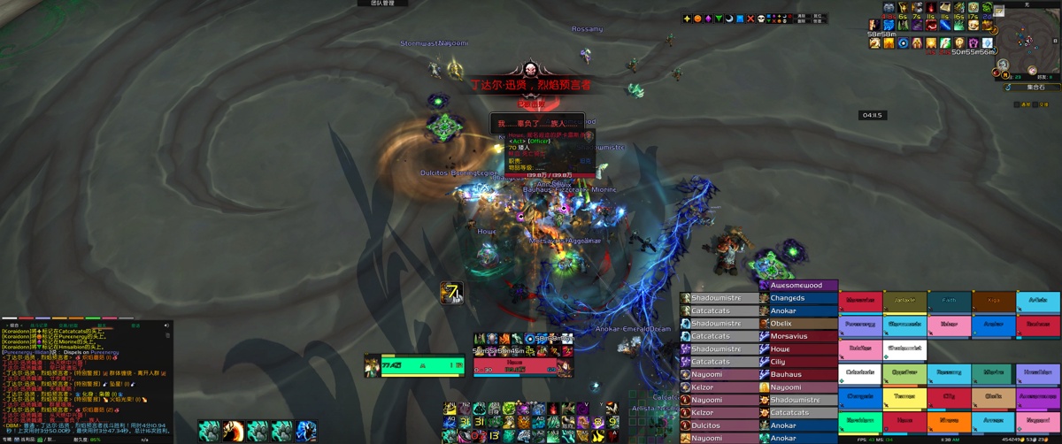 Gyazo - 2023.12.17.2.h3 - Gyazo Collection