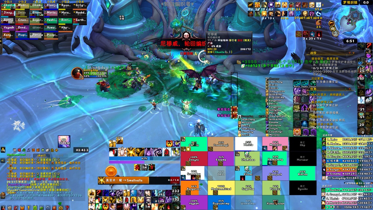 Gyazo - 2023.12.15.1.h1 - Gyazo Collection