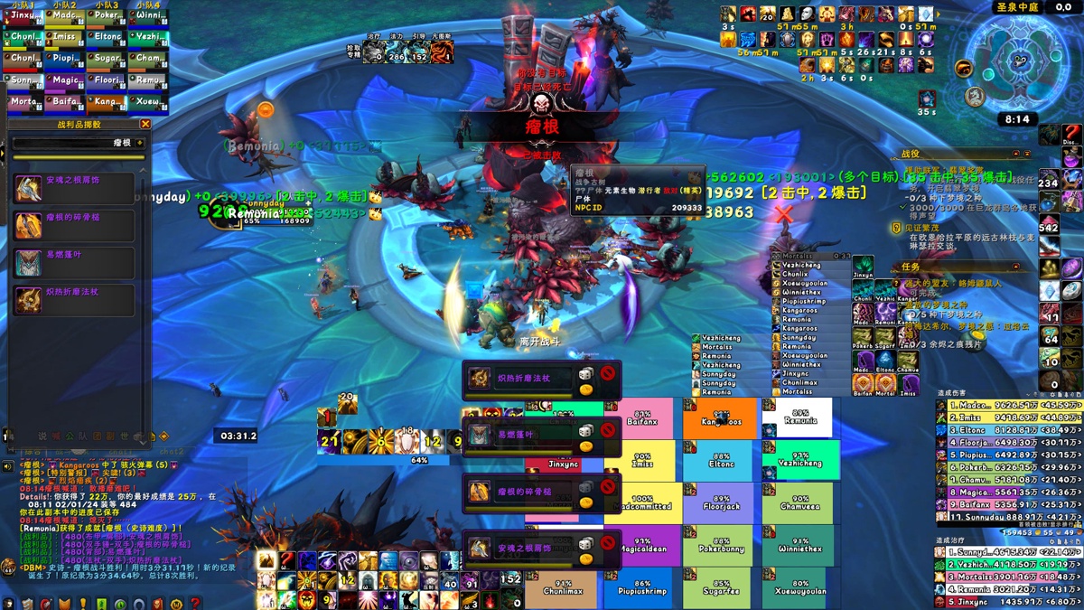 Gyazo - 2024.1.9.1.m - Gyazo Collection