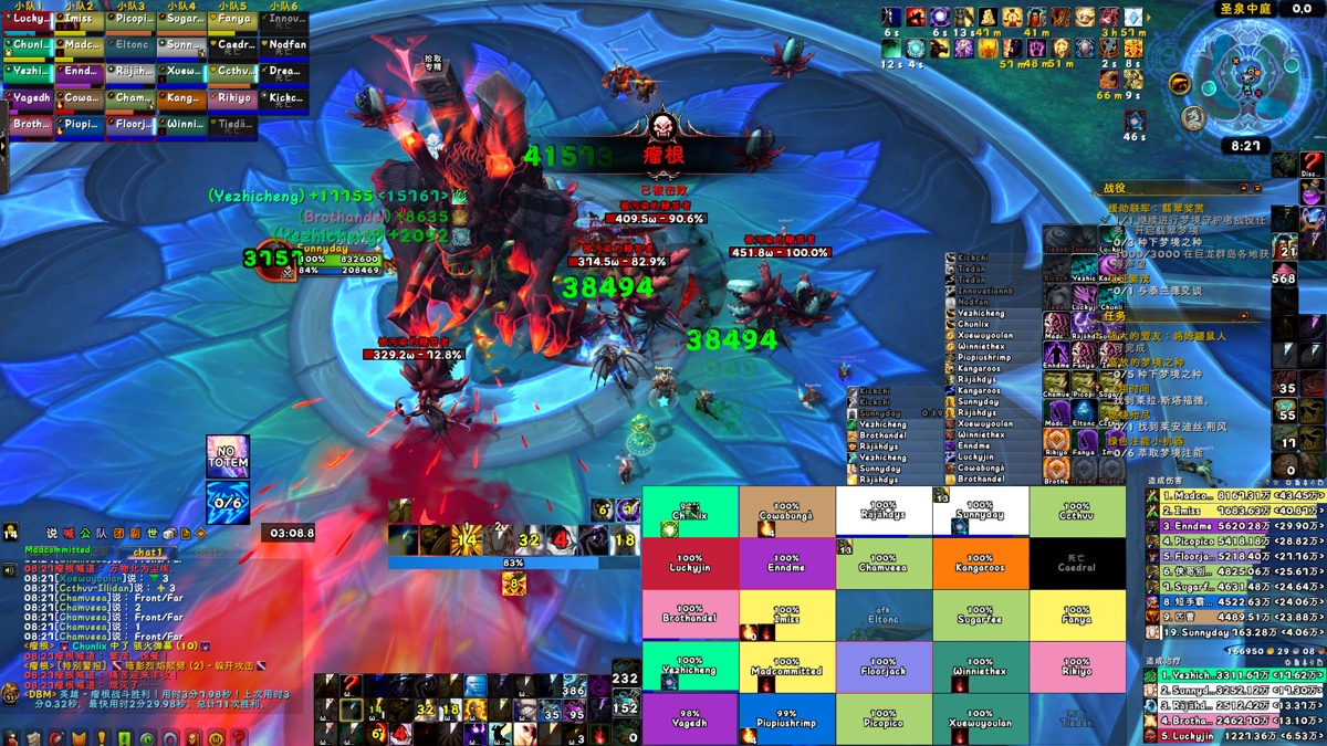 Gyazo - 2023.12.16.1.h2 - Gyazo Collection