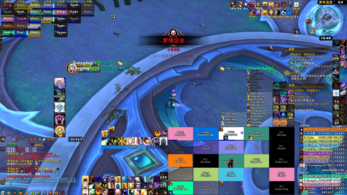 Gyazo - 2024.1.12.1.h3 - Gyazo Collection