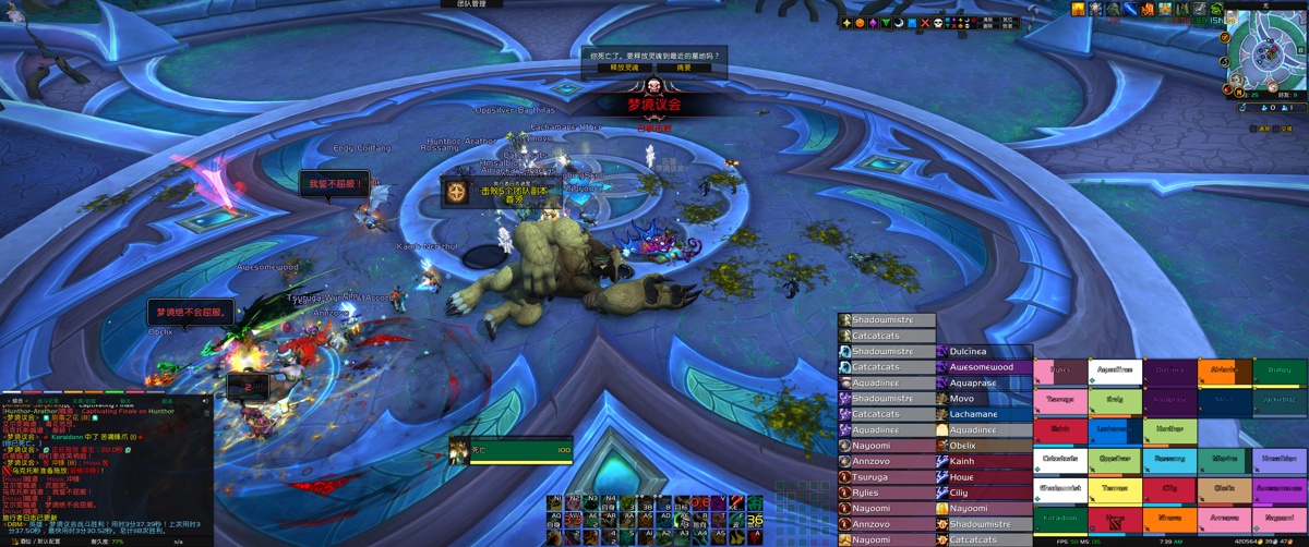 Gyazo - 2024.1.2.2.h1 - Gyazo Collection