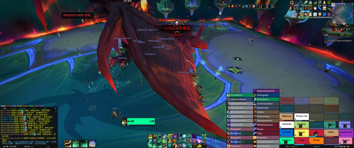 Gyazo - 2023.12.14.2.h4 - Gyazo Collection