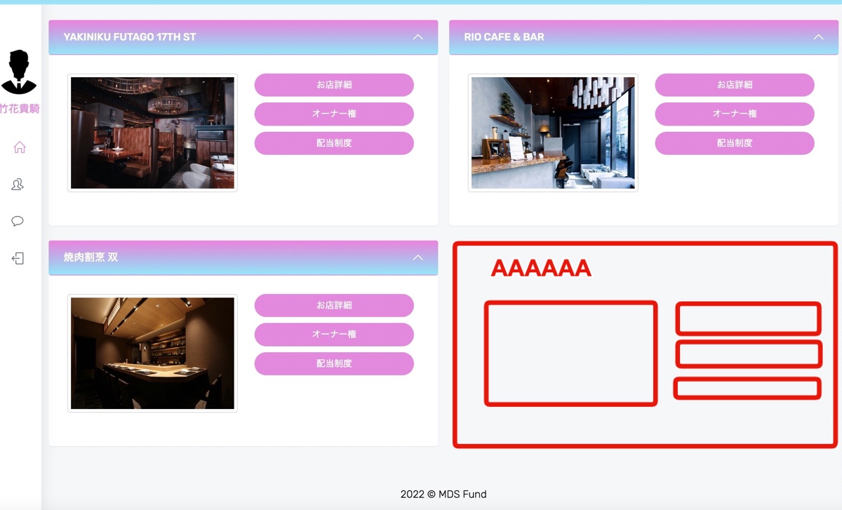 Gyazo - 2022年test - Gyazo Collection