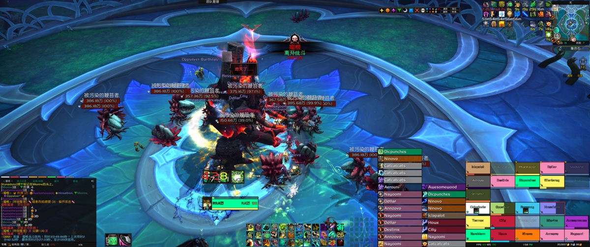 Gyazo - 2024.1.8.2.h4 - Gyazo Collection