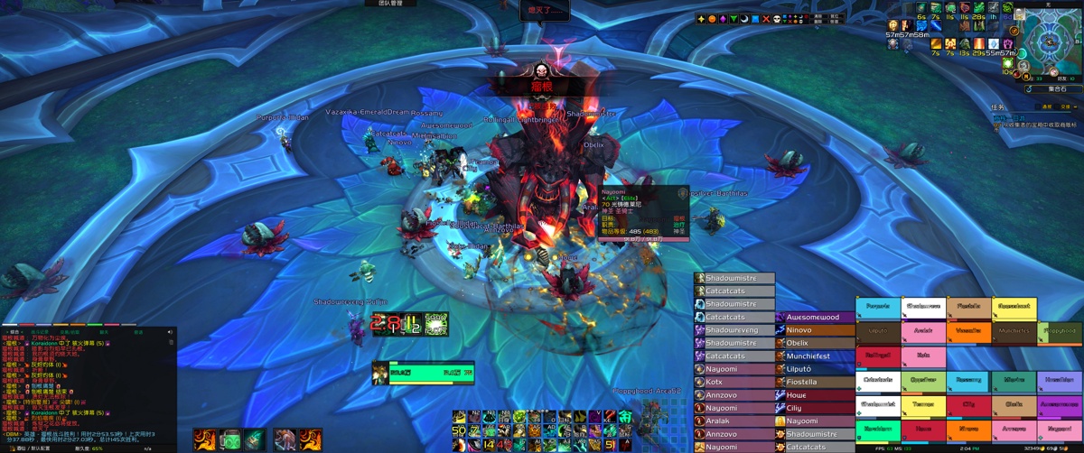 Gyazo - 2024.1.10.2.h4 - Gyazo Collection