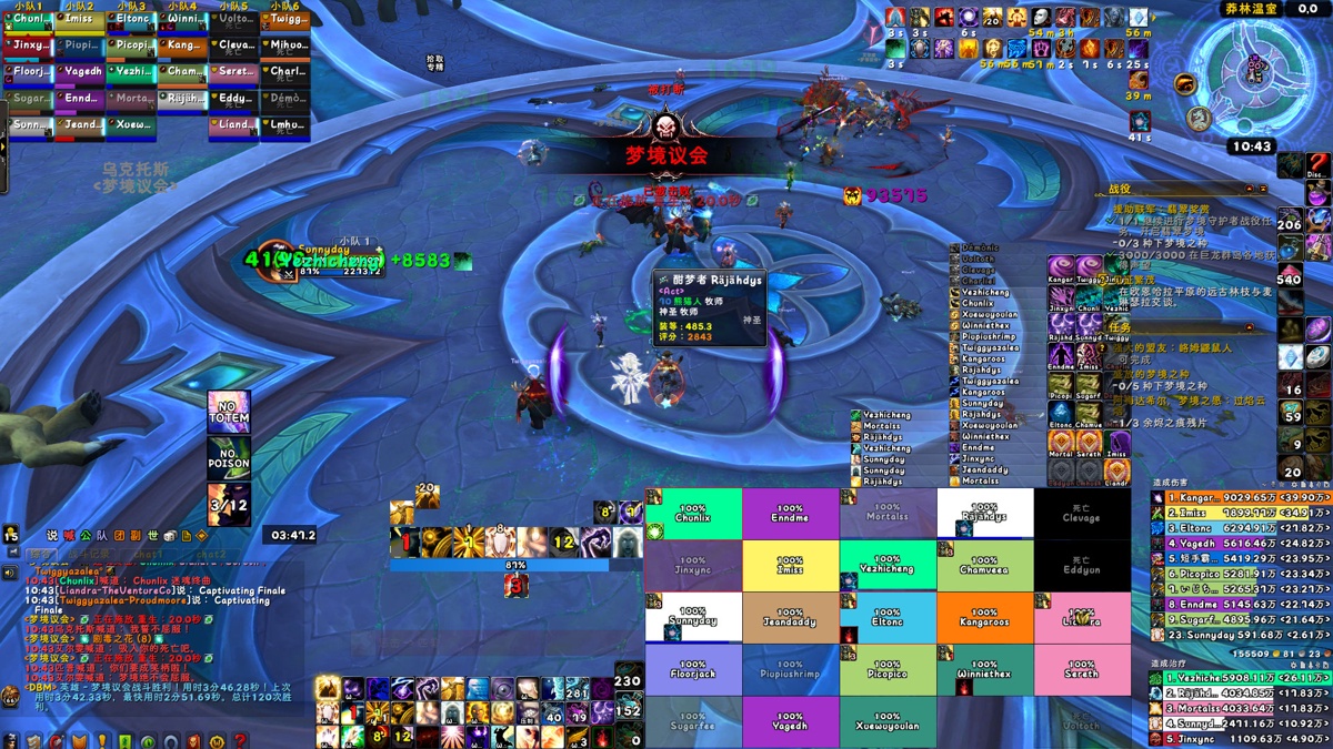 Gyazo - 2024.1.11.1.h2 - Gyazo Collection