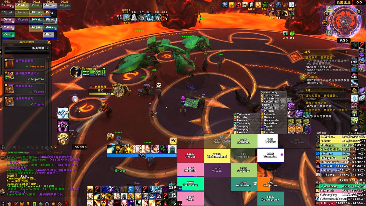 Gyazo - 2024.1.16.1.m - Gyazo Collection