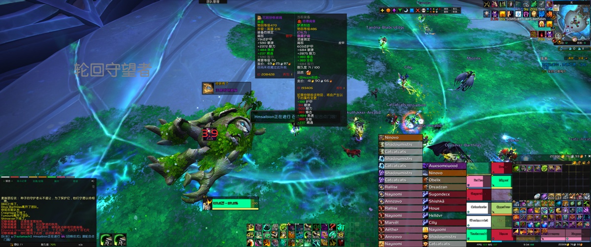 Gyazo - 2024.1.3.2.h2 - Gyazo Collection