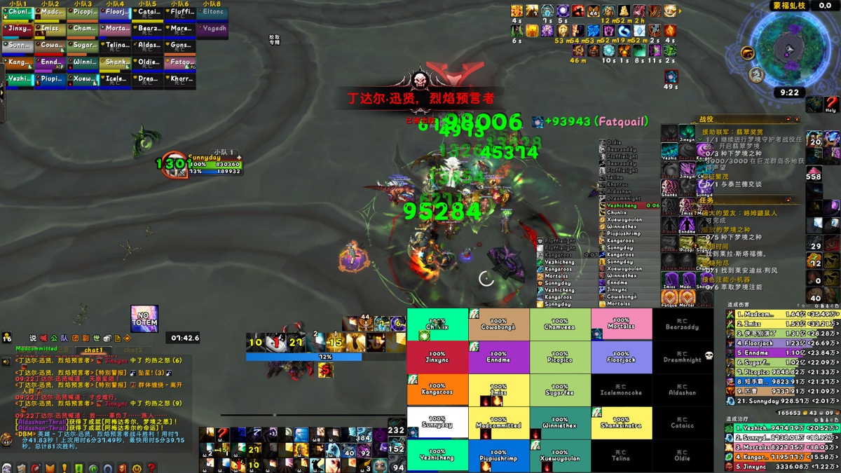 Gyazo - 2023.12.17.1.h2 - Gyazo Collection