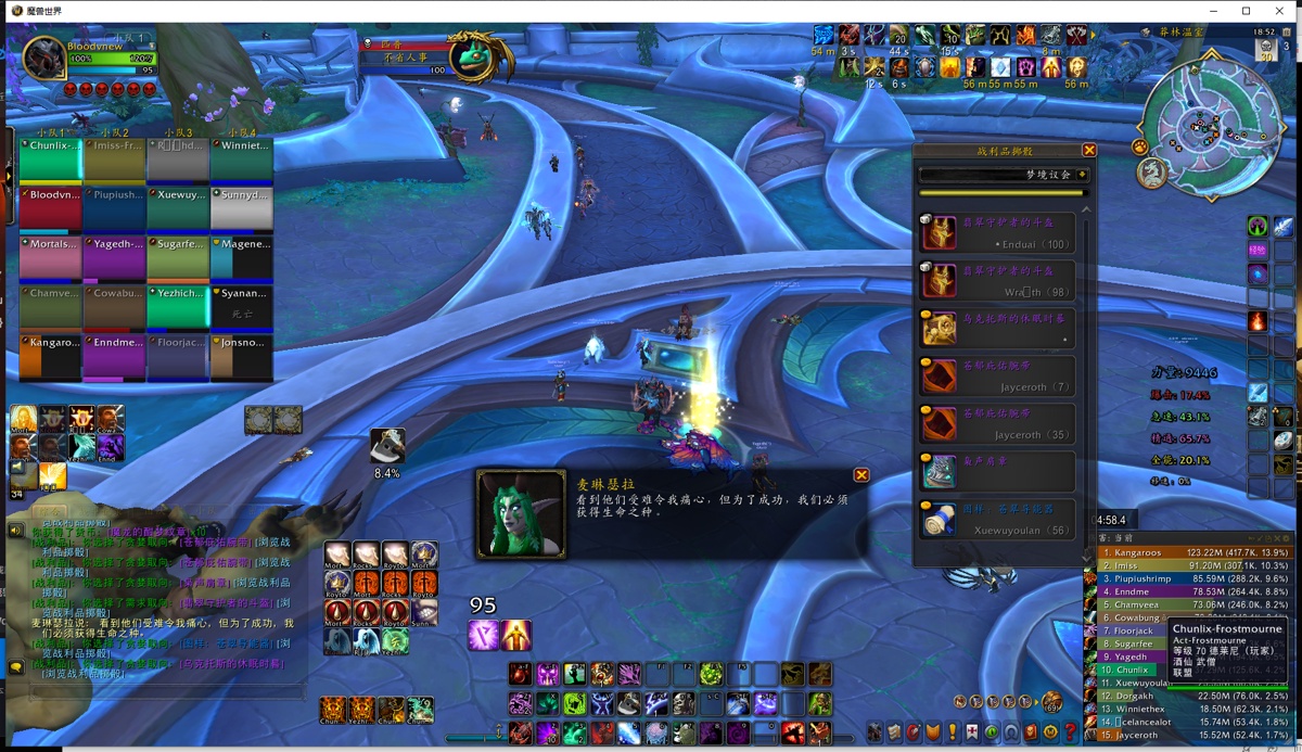 Gyazo - jsf - Gyazo Collection